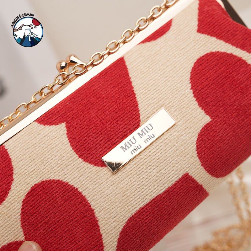 Pre order: Beauty counter gift Miumiu love letter printed cosmetic bag storage bag travel bag ...