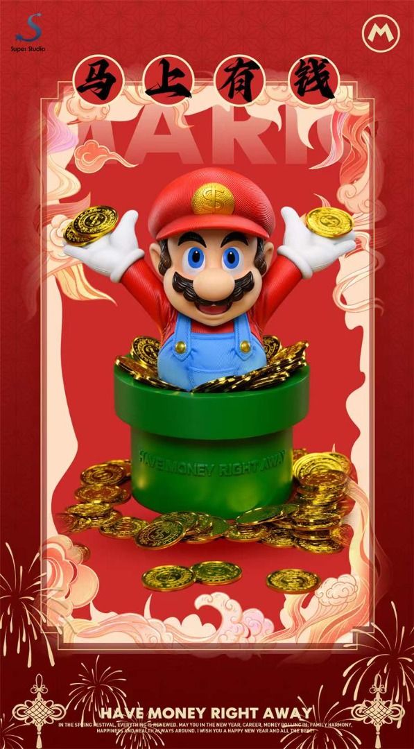 【PRE-ORDER】 Super Studio - Rich Mario Super Mario Resin Statue GK Anime ...