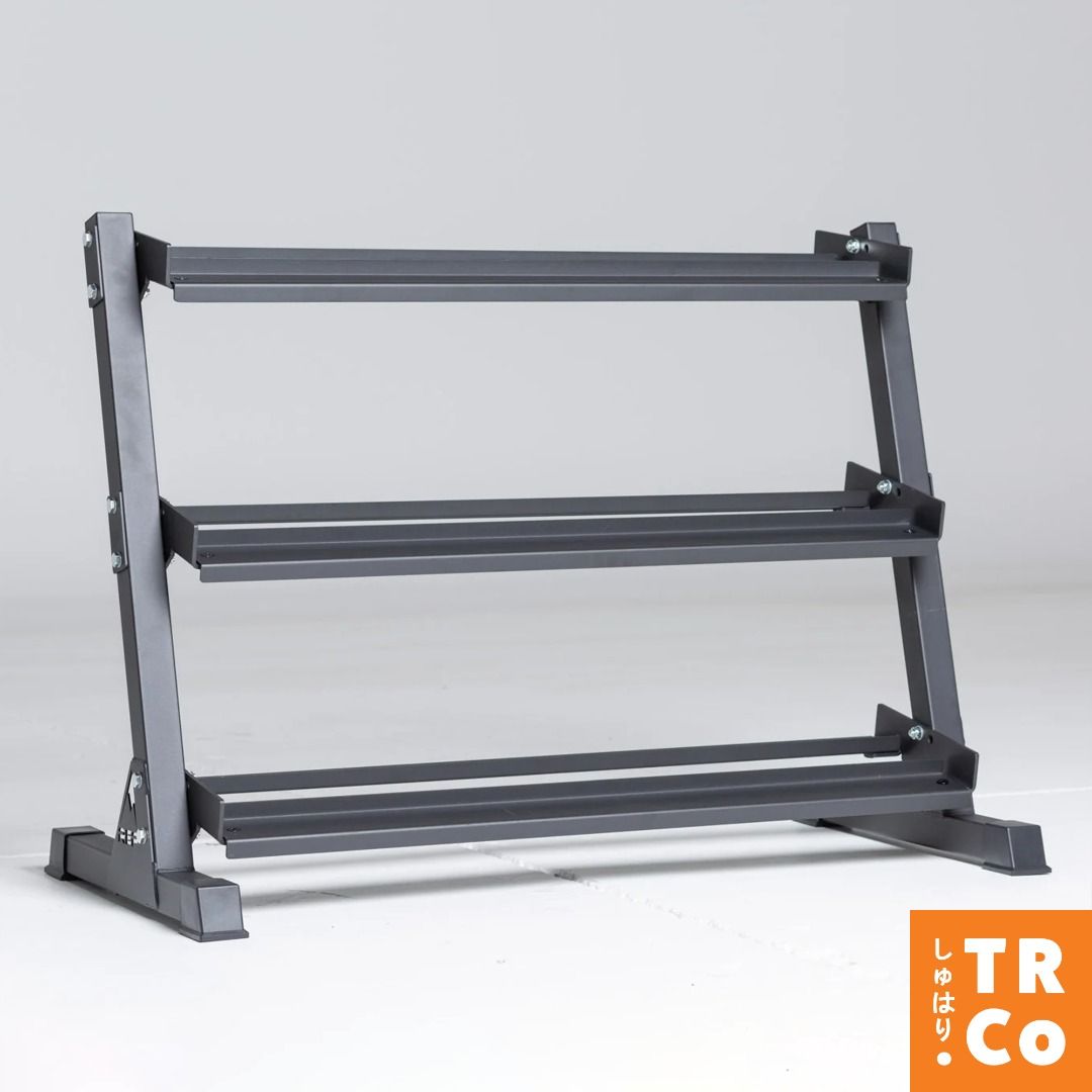 REP Dumbbell Rack. 3-Tier Dumbbell Storage Rack. Compatible with Hex ...