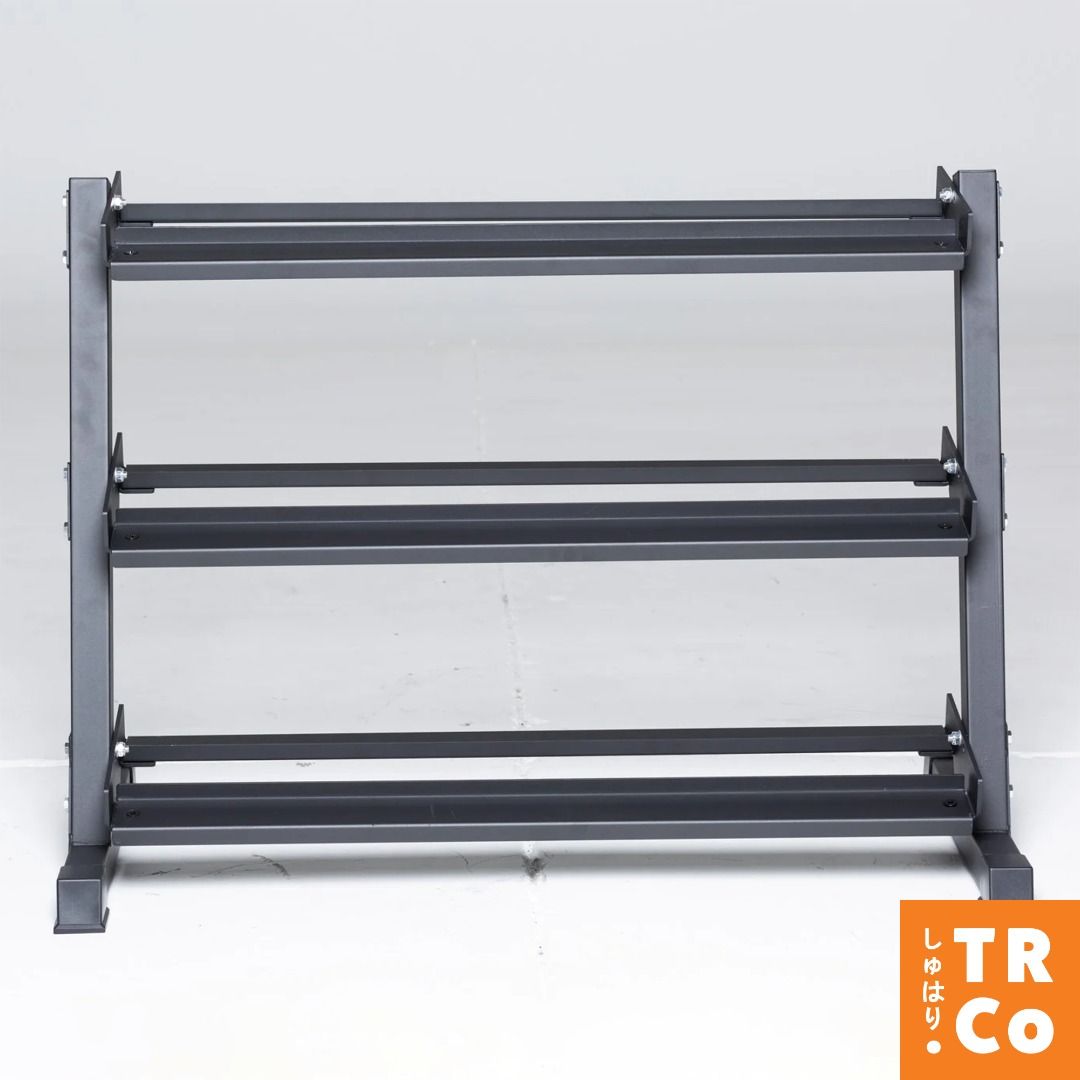 REP Dumbbell Rack. 3-Tier Dumbbell Storage Rack. Compatible with Hex ...