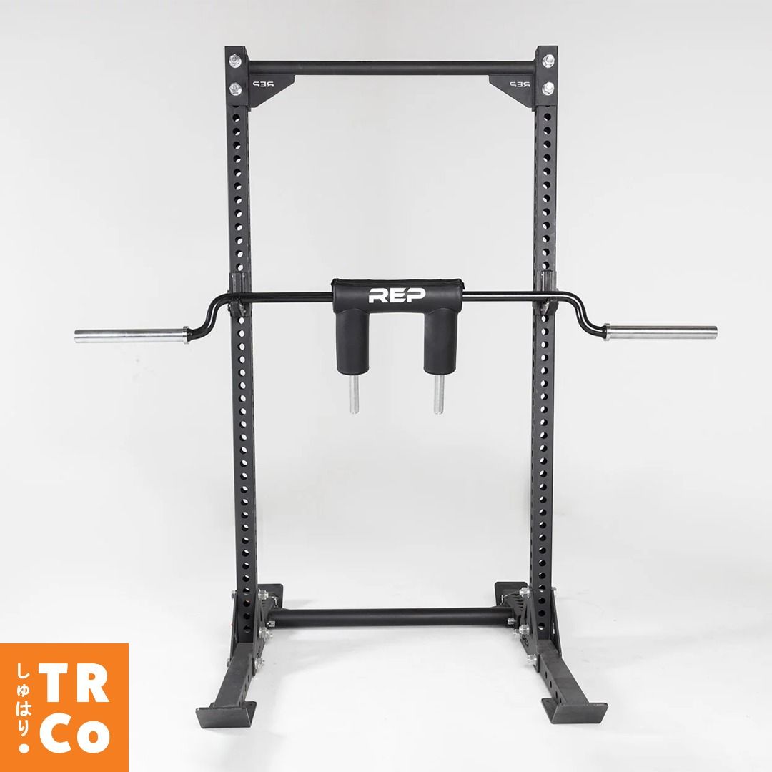 REP Safety Squat Bar. Specialty Bar for Mobility Limitations. Cambered ...