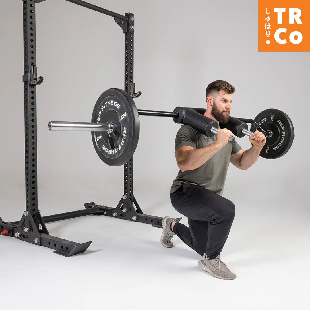 REP Safety Squat Bar. Specialty Bar for Mobility Limitations. Cambered ...