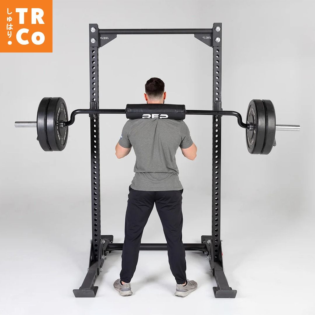 REP Safety Squat Bar. Specialty Bar for Mobility Limitations. Cambered ...