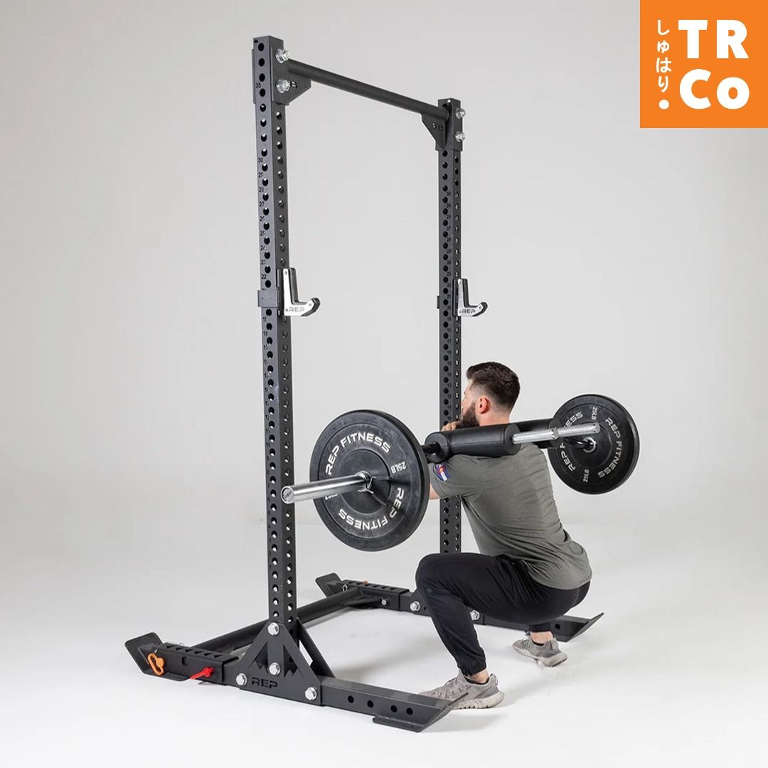 REP Safety Squat Bar. Specialty Bar for Mobility Limitations. Cambered ...