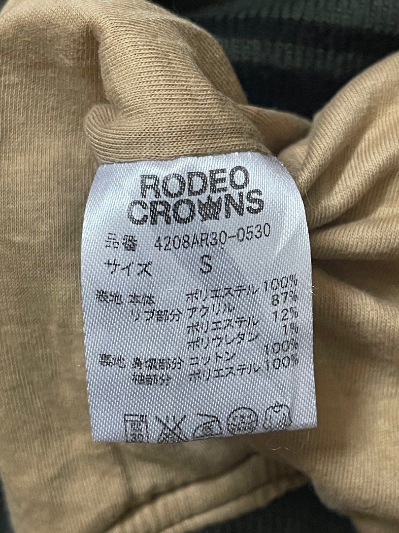 Rodeo Crown Jacket, Men's Fashion, Coats, Jackets and Outerwear on ...
