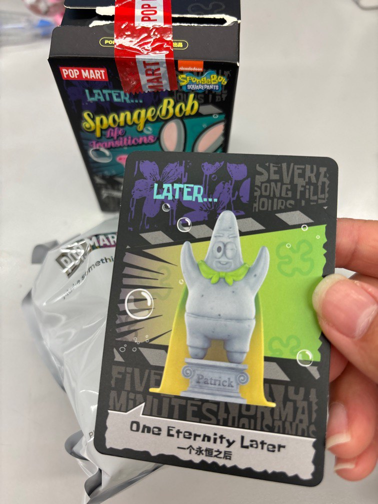 SpongeBob 海綿寶寶 popmart 盲盒 派大星 Patrick, 興趣及遊戲, 收藏品及紀念品, 郵票及印刷品 - Carousell