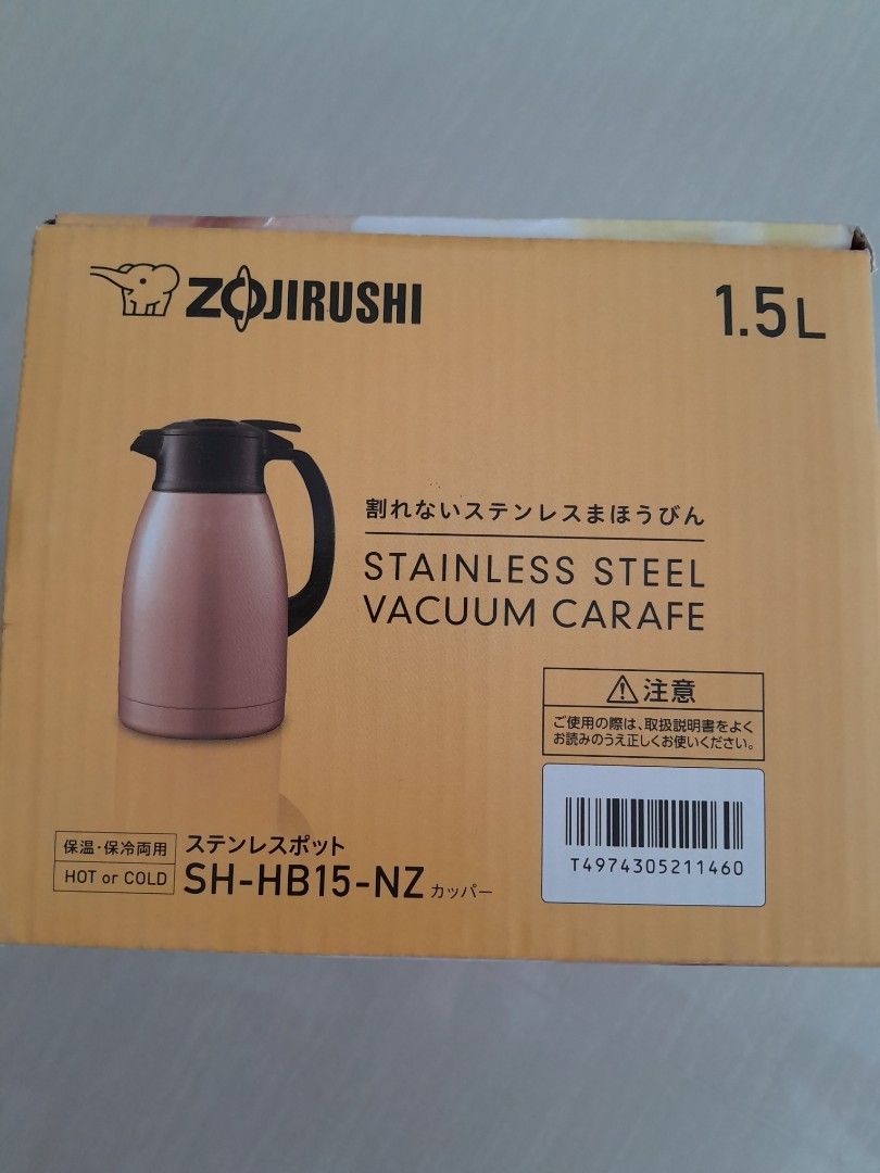 Stainless Steel Vacuum Carafe SH-HB15, TV & Home Appliances, Kitchen ...