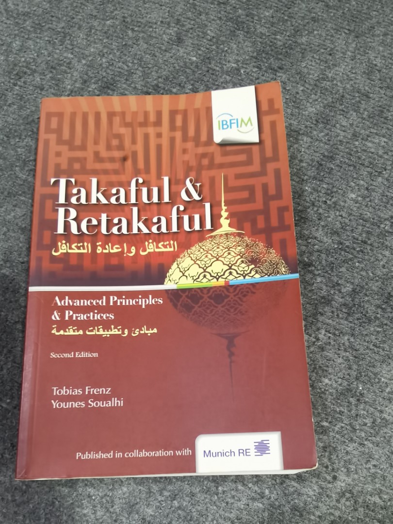 Takaful and Retakaful, Hobbies & Toys, Books & Magazines, Textbooks on ...