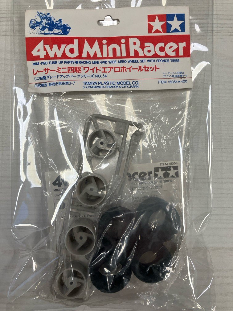 Tamiya Mini 4WD Wide Aero Wheel Set with Sponge Tires, Hobbies & Toys ...