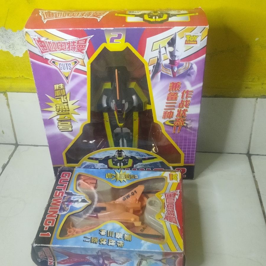 Ultraman 3 guns wing, Toys & Collectibles, Mainan di Carousell