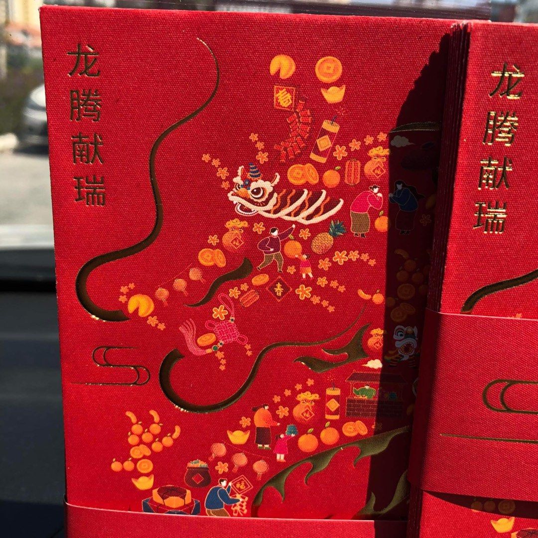 UOB Red Packet Dragon Red Packet, Hobbies & Toys, Stationery & Craft ...