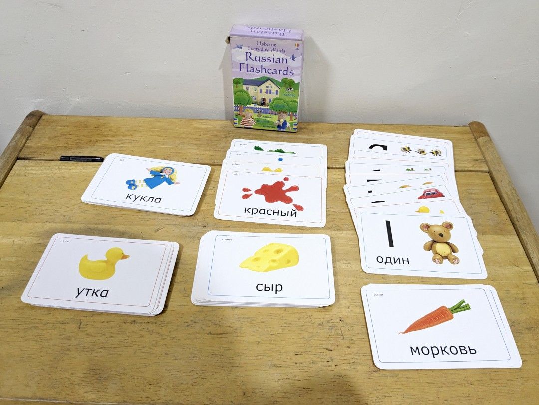 Usborne Everyday Words: Russian Flashcards, Hobbies & Toys, Toys ...