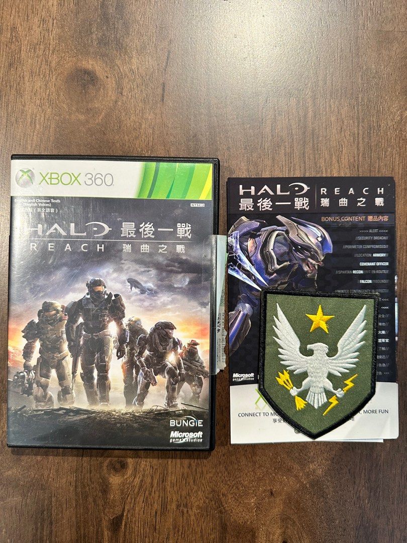 Xbox Halo Reach Limited Edition, Video Gaming, Video Games, Xbox on ...