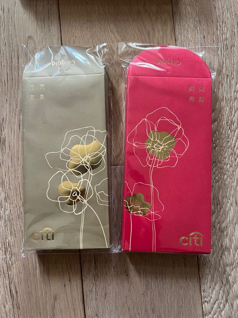 2024 Citibank citigold red packets 2024花旗銀行利是封, 興趣及遊戲, 手作＆自家設計, 文具及工藝 ...