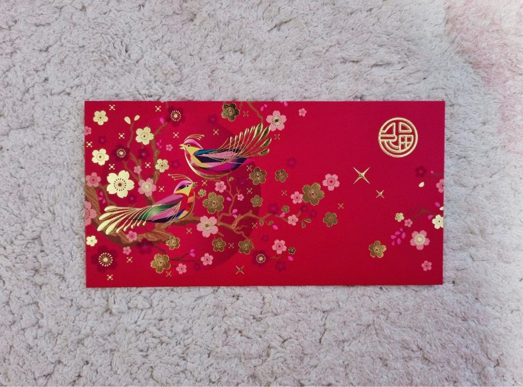 2024 DBS Private Bank Red Packet, Everything Else on Carousell