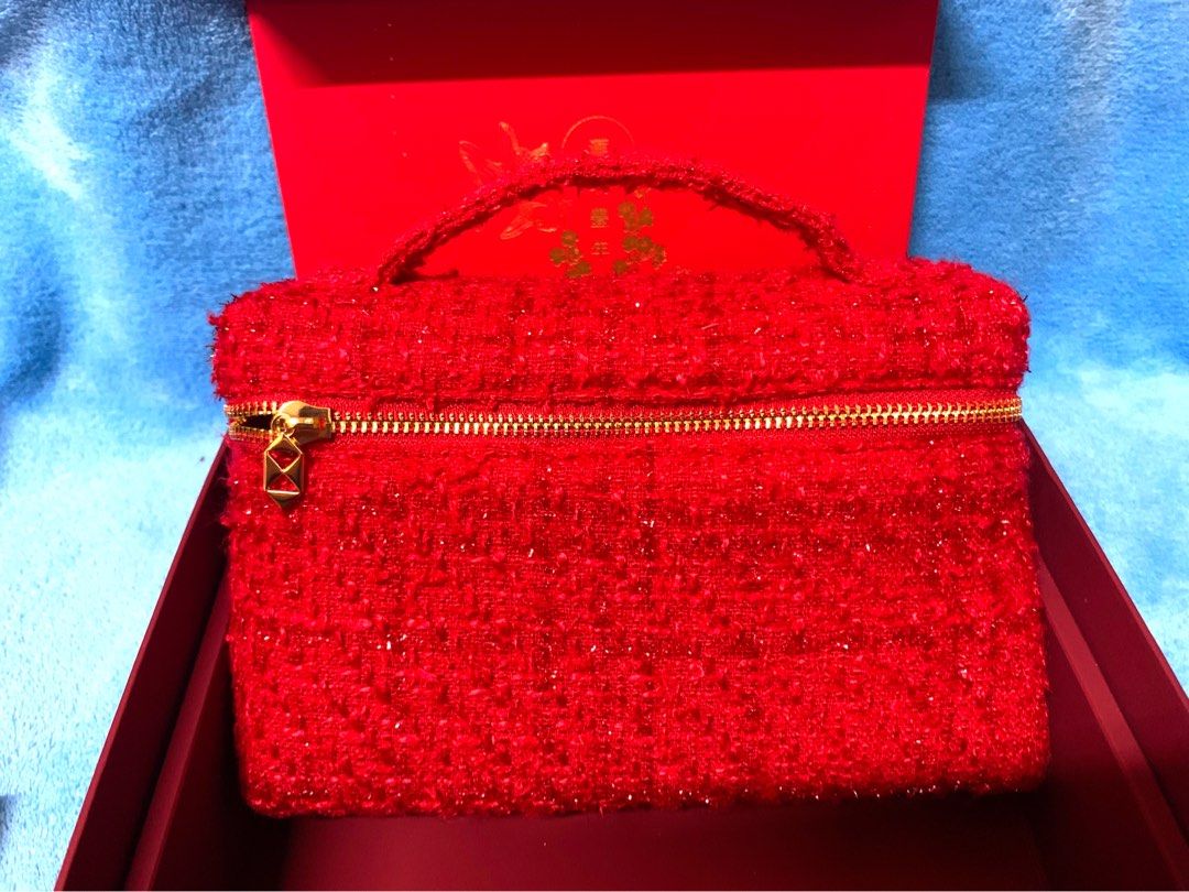 2024 Red Packets / HSBC HI Global Private Banking, Hobbies & Toys ...