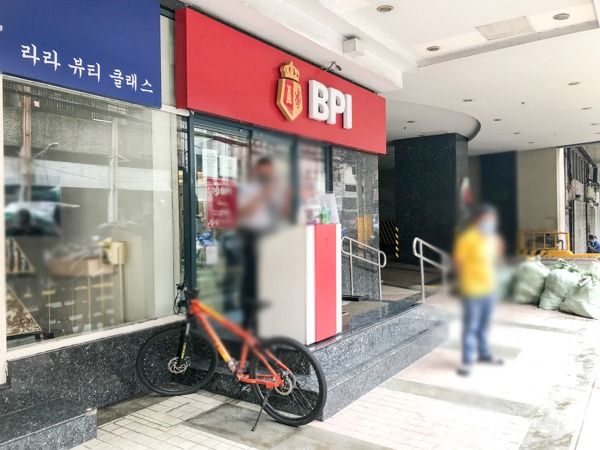 88 sqm 2 Room 2ndflr Apartment Space Room Office Commercial Warehouse ...