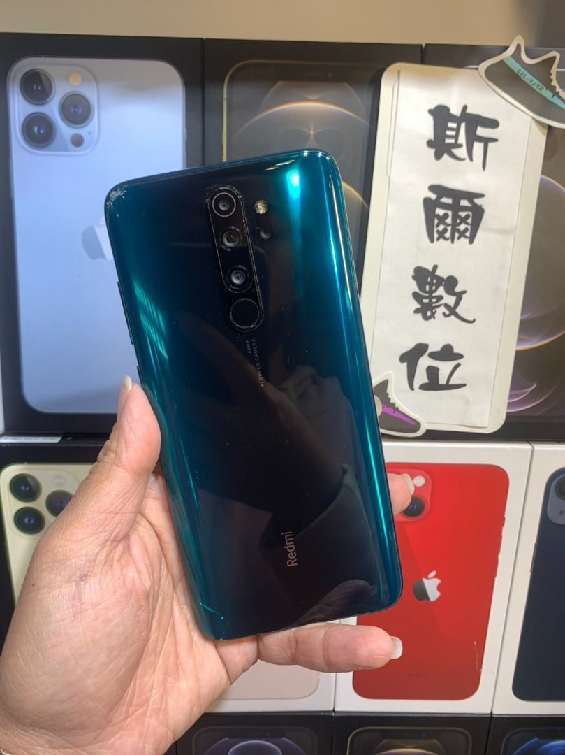 【可當天發貨 】小米 Redmi Note 8 Pro 6GB/64G 6.53吋可面交 有實體店 #2995, 手機及配件, 手機, Android 安卓手機, Xiaomi 小米在旋轉拍賣