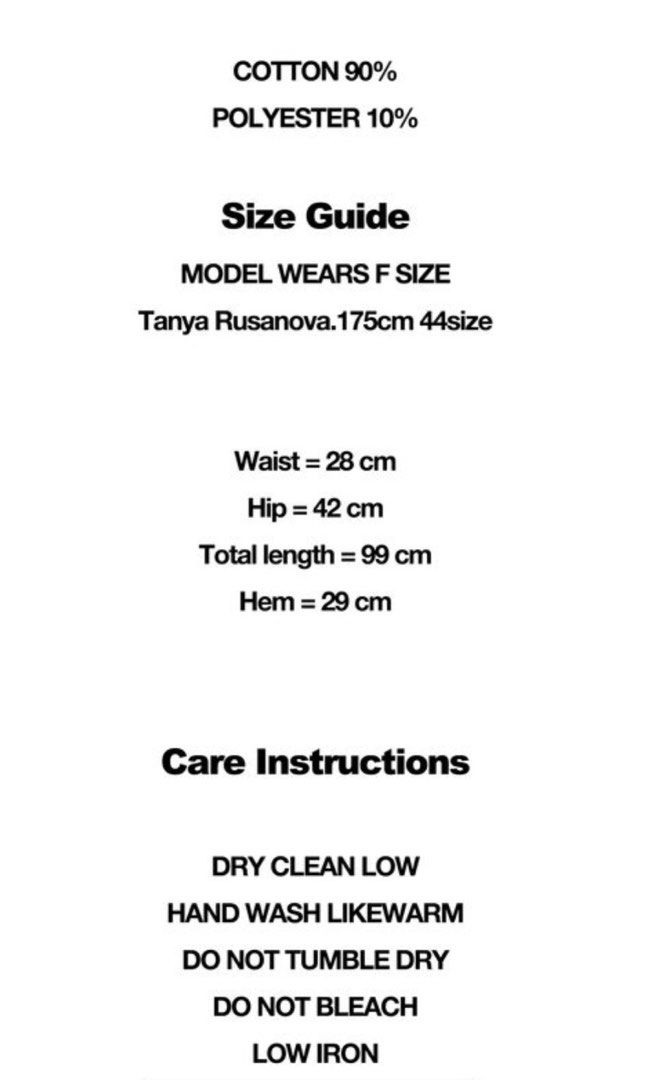 韓國設計師品牌 KIME 宮廷風印花喇叭褲（韓代josui購入）, 她的時尚, 褲＆裙, 牛仔褲、緊身褲在旋轉拍賣