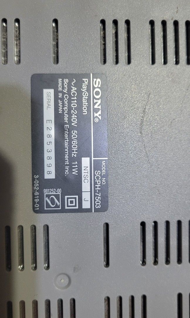 早期電玩遊戲機 ps1 +DVD播放器（圖片上）未測試, 電玩遊戲相關, 電玩主機, PlayStation在旋轉拍賣