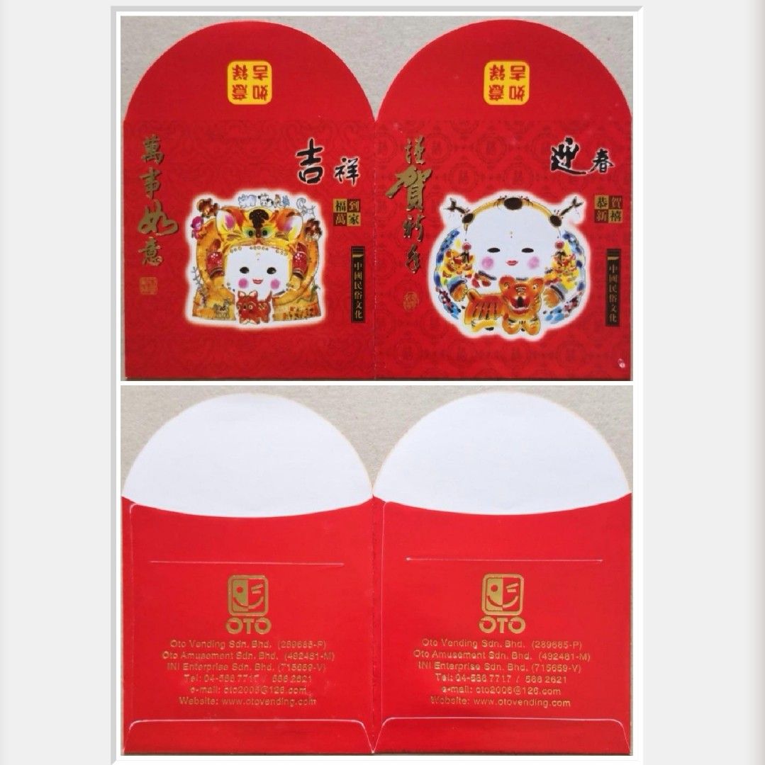 Ang Pow Packets - OTO set of 2 design (Small Size), Hobbies & Toys ...