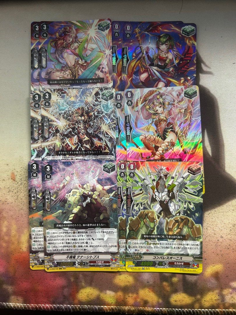 Cardfight Vanguard G3 and G0 Heal effect, Hobbies & Toys, Toys & Games ...