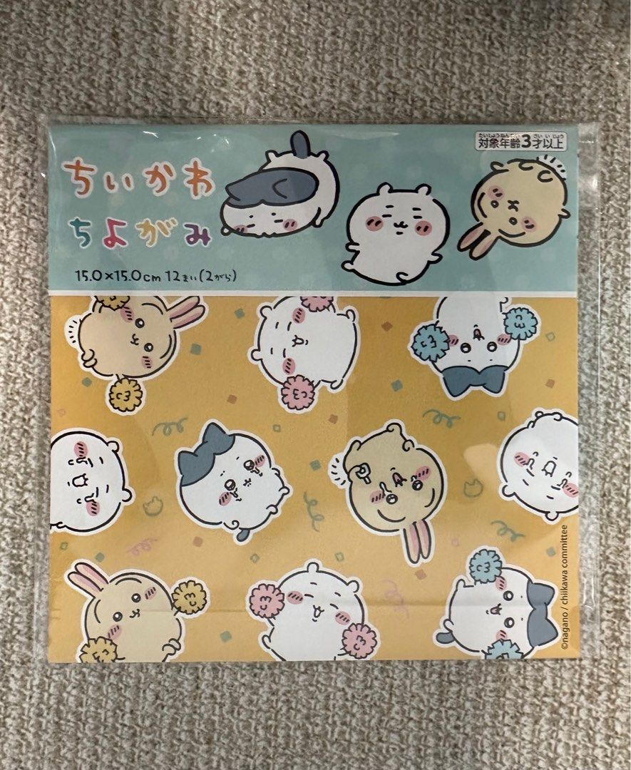 Chiikawa craft paper, 興趣及遊戲, 手作＆自家設計, 其他 - Carousell