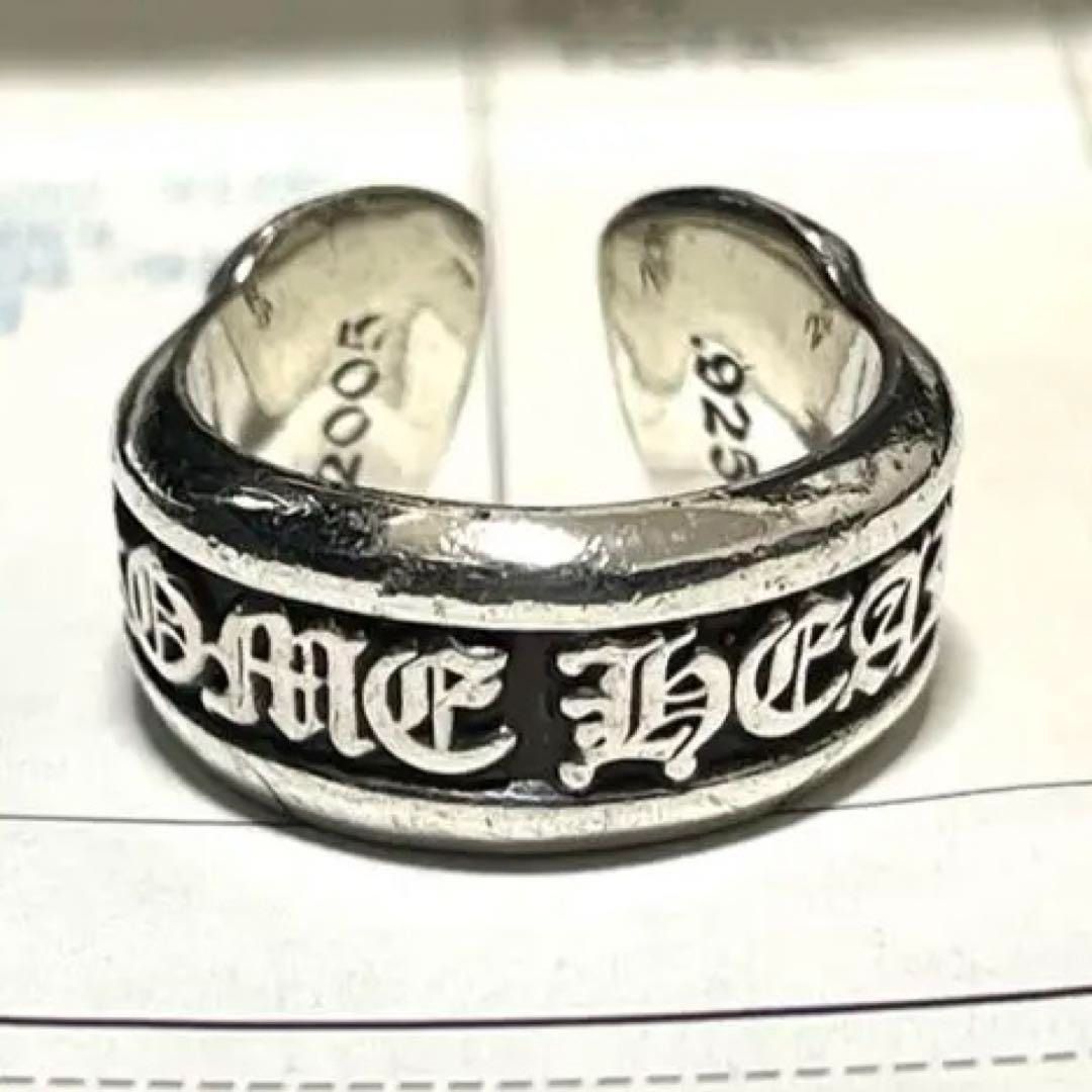 Chrome Hearts Scroll Label Ring Small #8, Men's Fashion, Watches ...