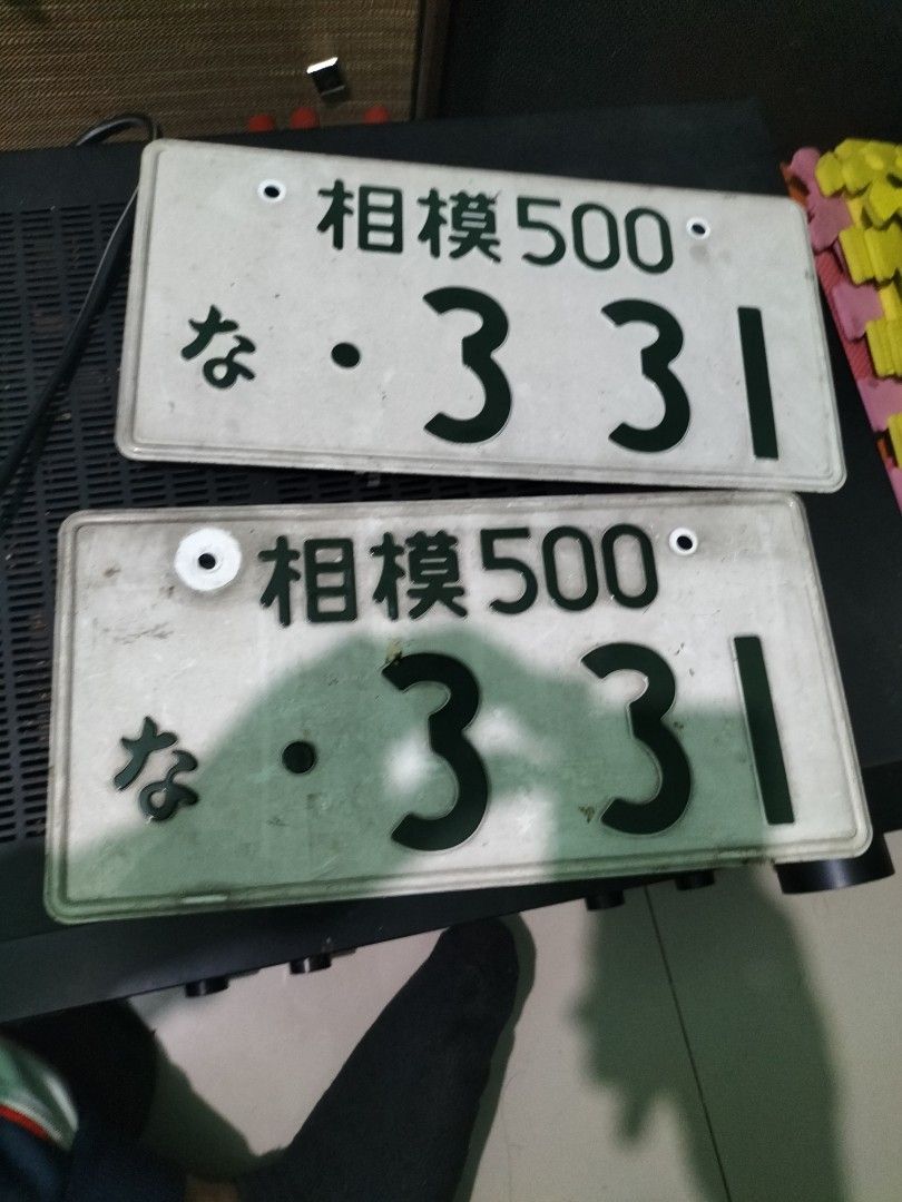 JDM Japan plates front/back, Car Parts & Accessories, Body Parts and ...