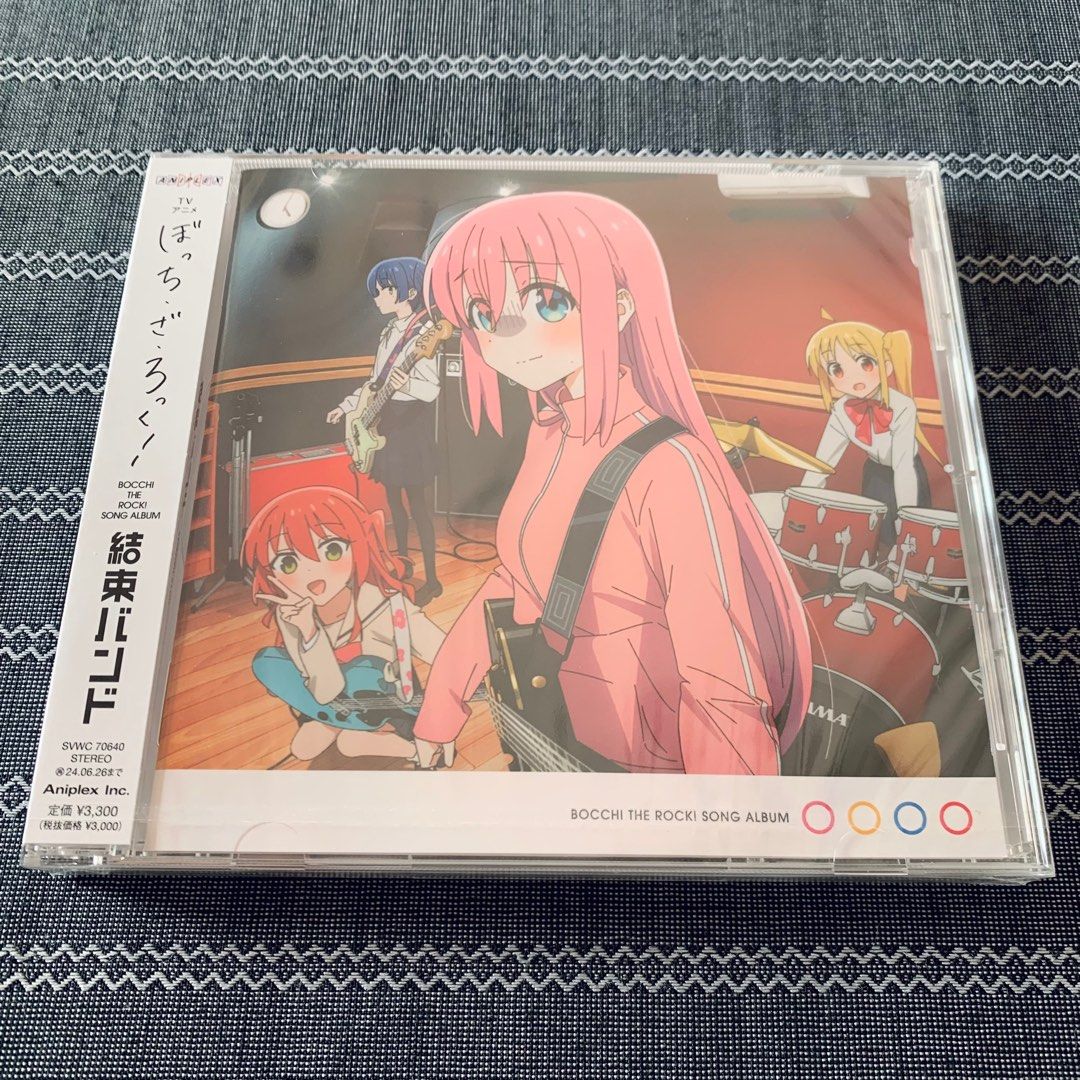 Kessoku Band - Kessoku Band [Regular Edition] CD, Hobbies & Toys, Music & Media, CDs & DVDs on ...