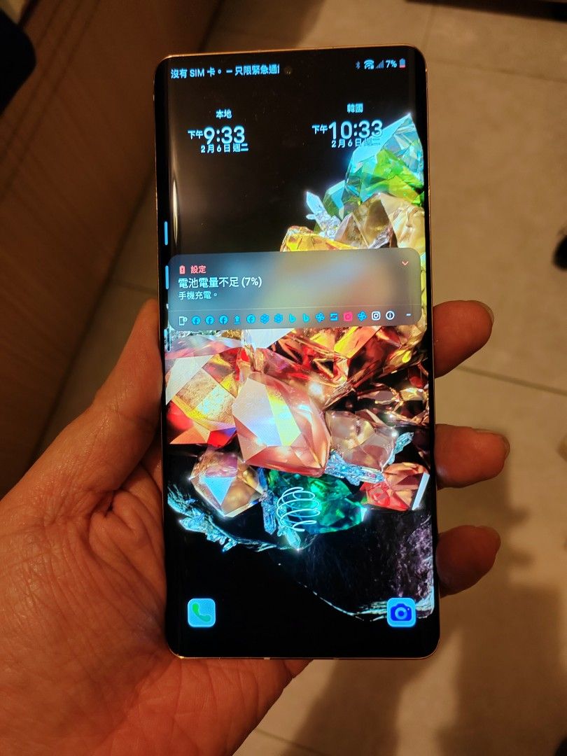 LG 絕版 velvet 2 Pro (aka Rainbow, V70）8+128 無NFC版 （95% New), 手提電話, 手機 ...