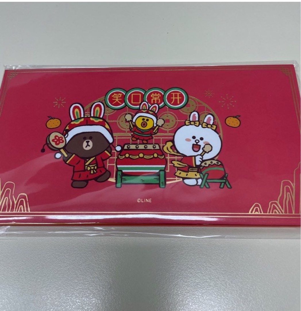 Line friends red packet Ang Bao, Hobbies & Toys, Occasions & Party ...