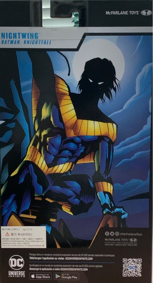 Nightwing Knightfall DC McFarlane MISB, Hobbies & Toys, Toys & Games on ...