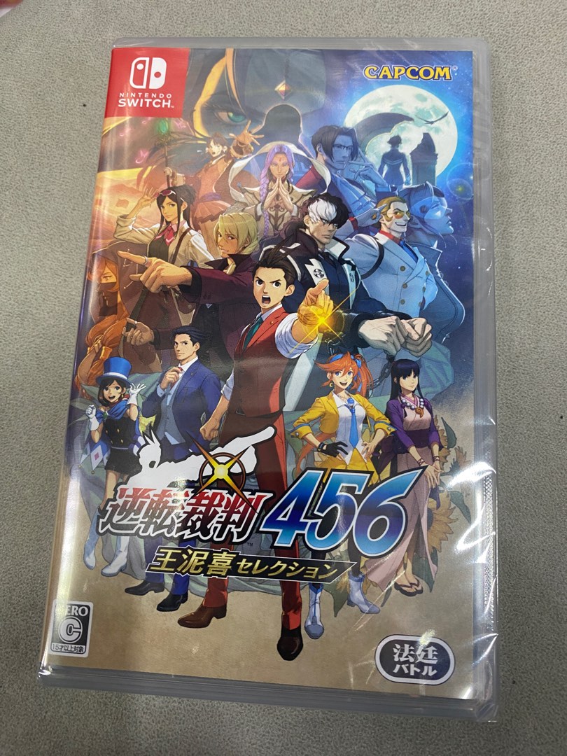全新中英日文版NS 逆轉裁判456 王泥喜精選集, 電子遊戲, 電子遊戲, Nintendo 任天堂 - Carousell