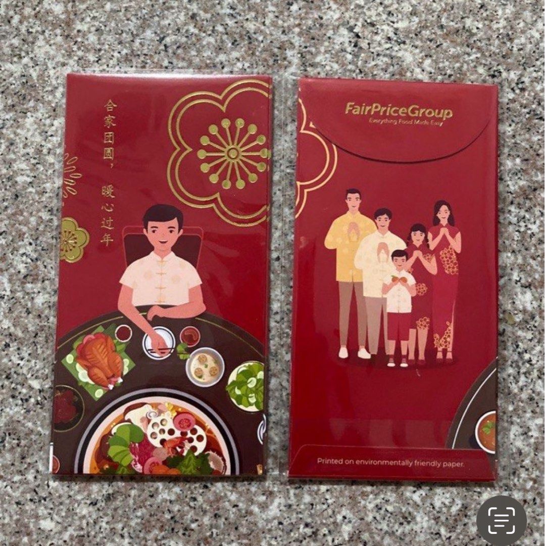 NTUC 2024 Red Packets (4packs), Hobbies & Toys, Stationery & Craft ...