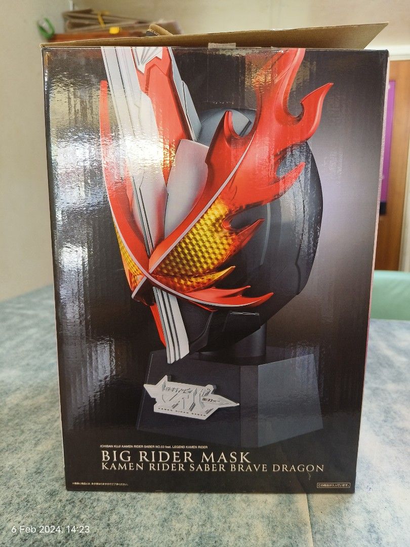 (Ori) Ichiban Kuji Big Rider Mask Prize B Kamen Rider Saber Brave ...