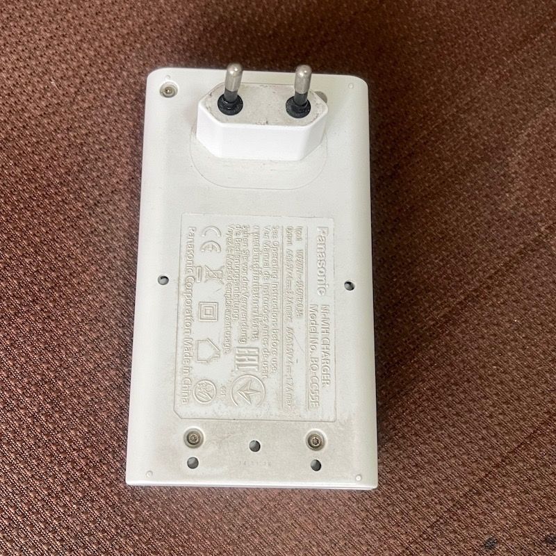 Panasonic Eneloop Smart & Quick Charger BQ-CC55 for rechargeable AA/AAA ...