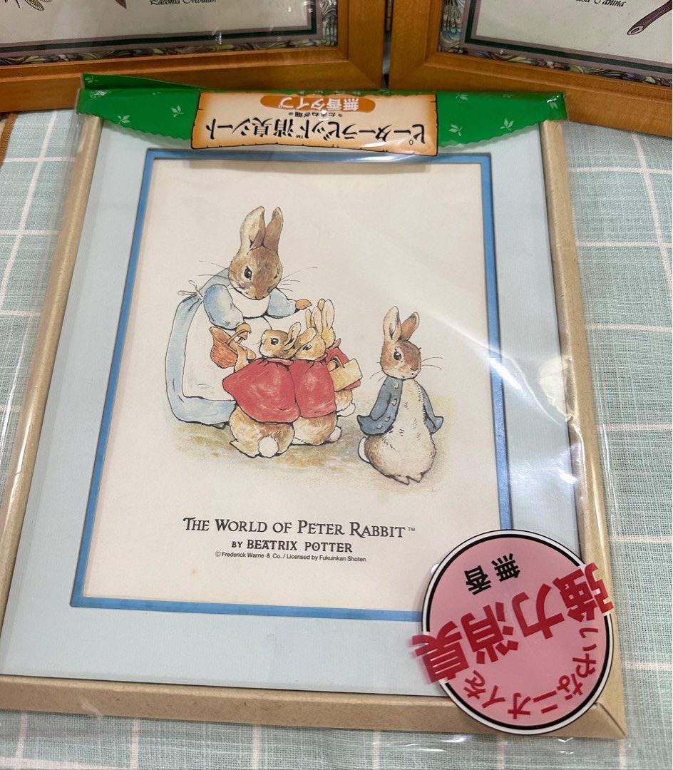 Peter Rabbit Frames x3, Furniture & Home Living, Home Decor, Frames & Pictures on Carousell