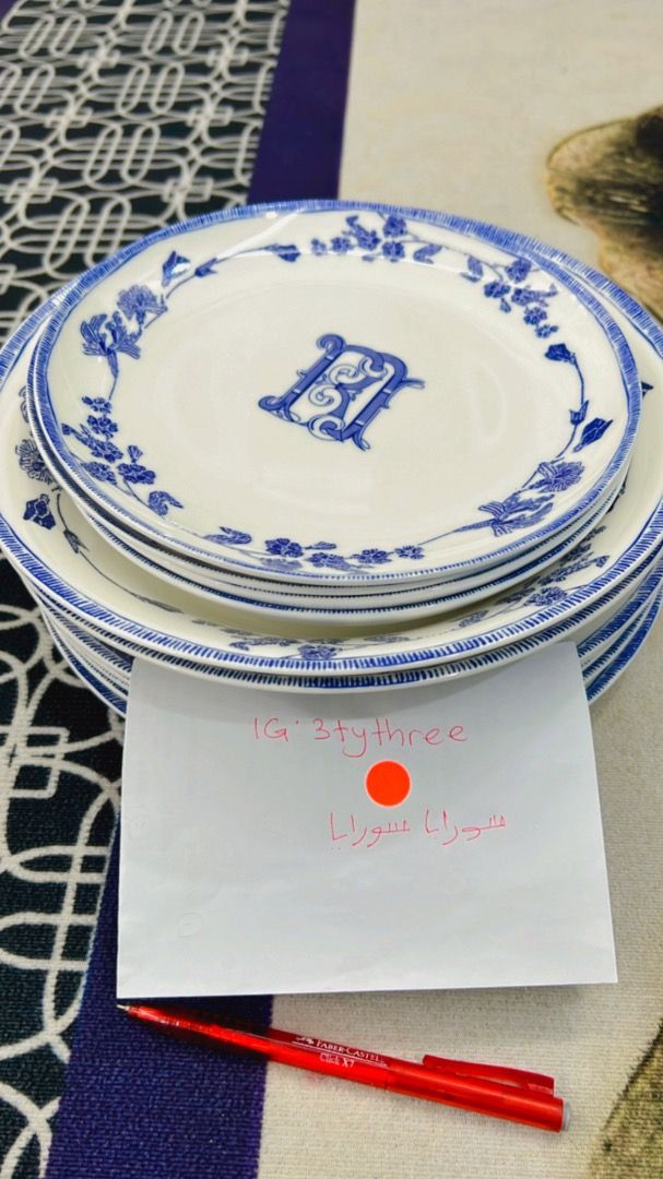 PINGGAN RIZALMAN TOK RI, Furniture & Home Living, Kitchenware ...