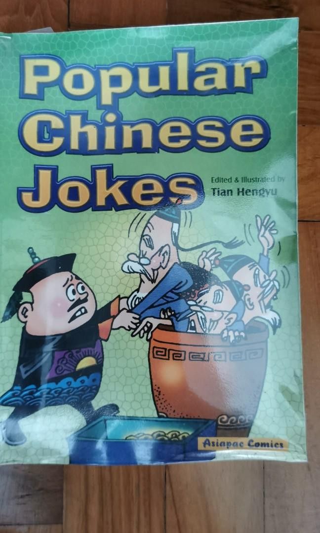 Popular Chinese Jokes Asiapac Comic, Hobbies & Toys, Books & Magazines ...