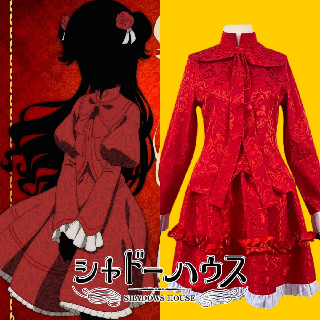 (PRE-ORDER) Kate Mirror Shadow House Cosplay Costume Anime, Women's ...