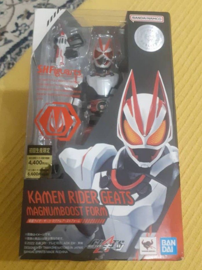 SHF KAMEN RIDER GEATS FIGURE (BANDAI), Hobbies & Toys, Toys & Games on ...