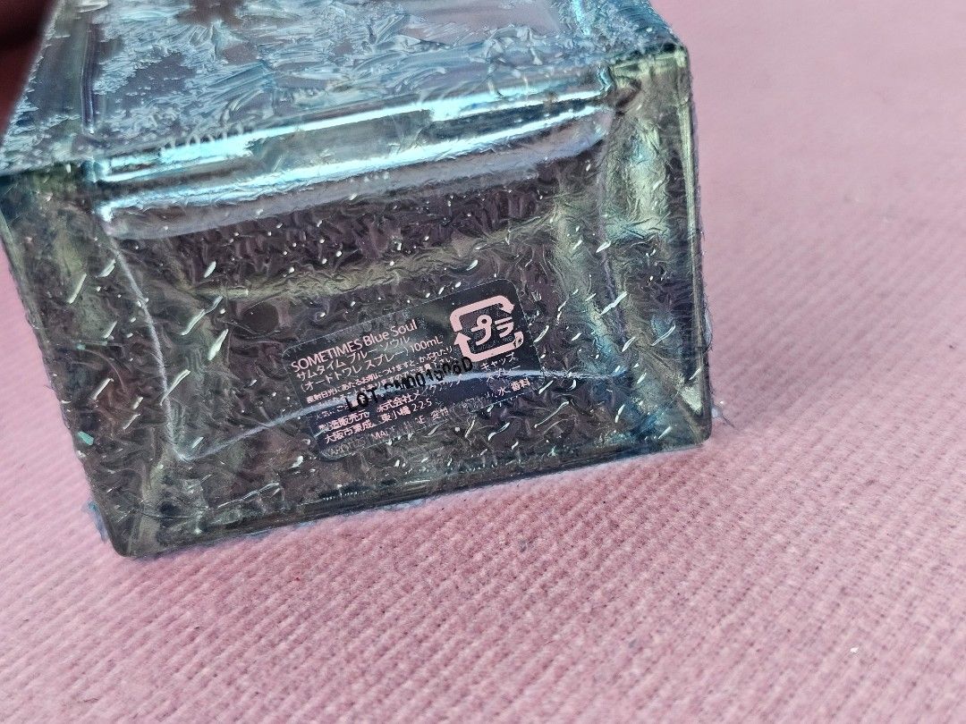 Sometimes Blue Soul on Carousell