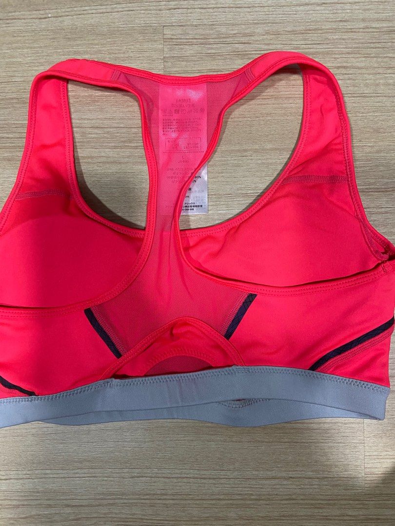 Sportbra, Women's Fashion, Activewear on Carousell