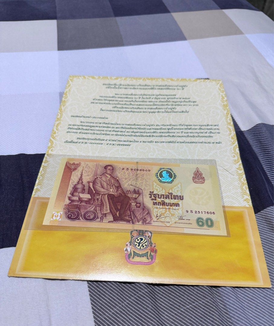 Thai bath bank note, Hobbies & Toys, Memorabilia & Collectibles ...