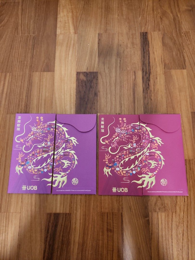 UOB PREMIER Red Packet 2024, Hobbies & Toys, Stationery & Craft ...