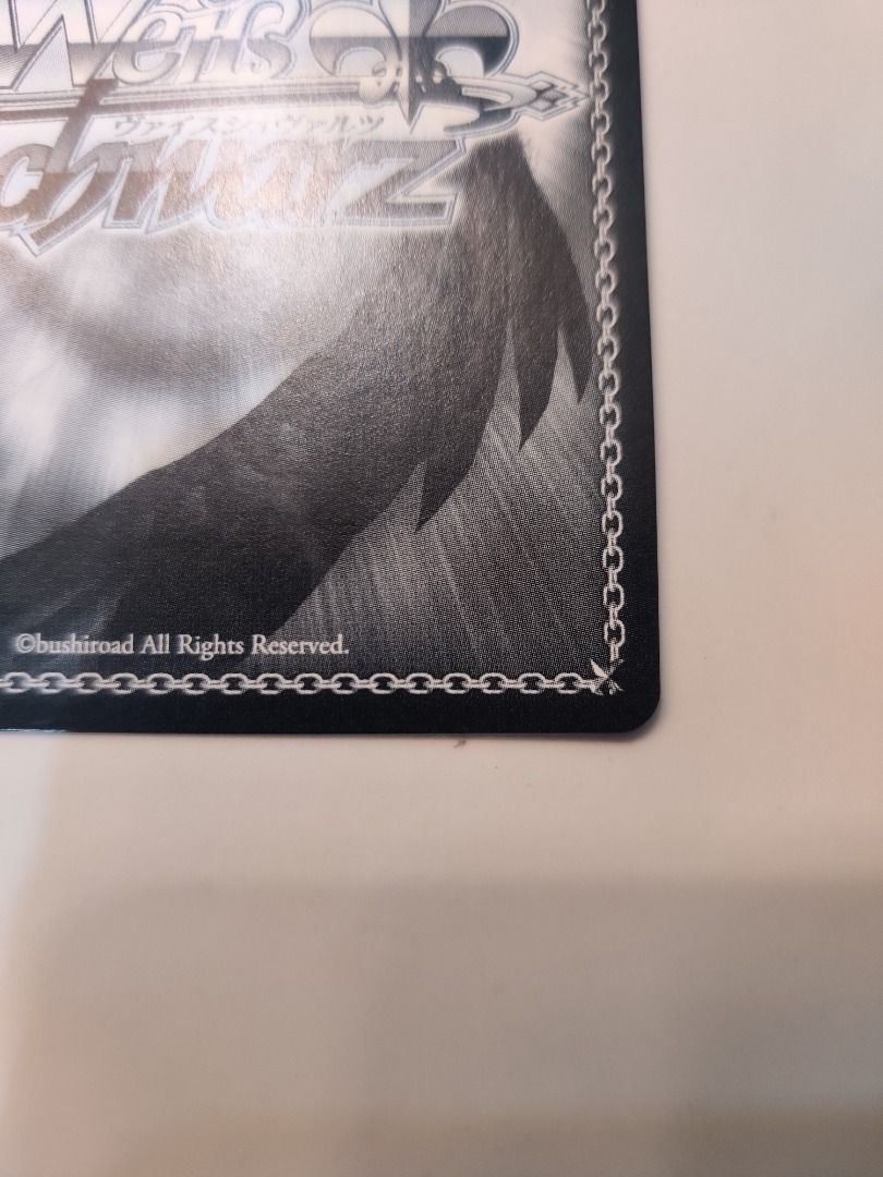 Weiss Schwarz Kill la Kill Talking Sailor Uniform, Senketsu KLK/S27 ...