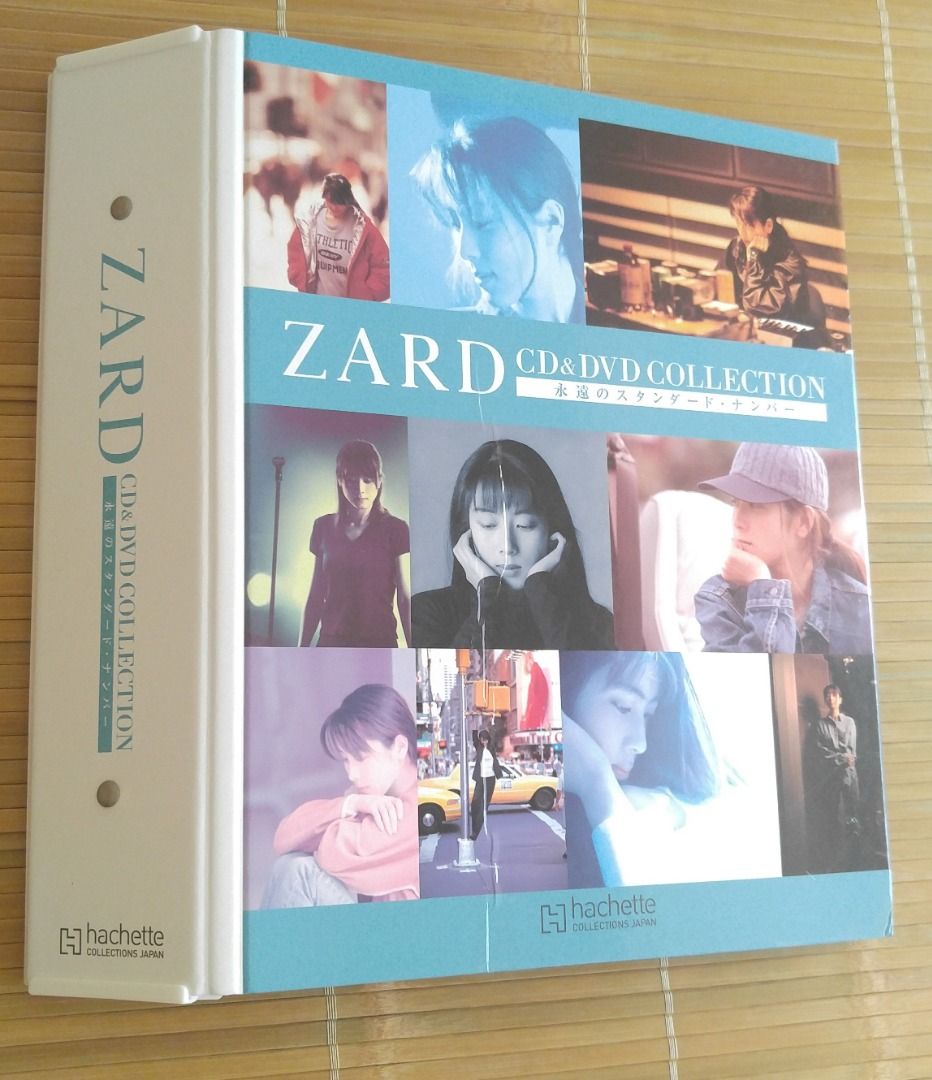 ZARD - CD＆DVD COLLECTION 全67卷 (hachette出版) (紀念隔週刊) 日版 二手 CD, 書籍、休閒與玩具, 樂器、音樂相關, CD、DVD在旋轉拍賣