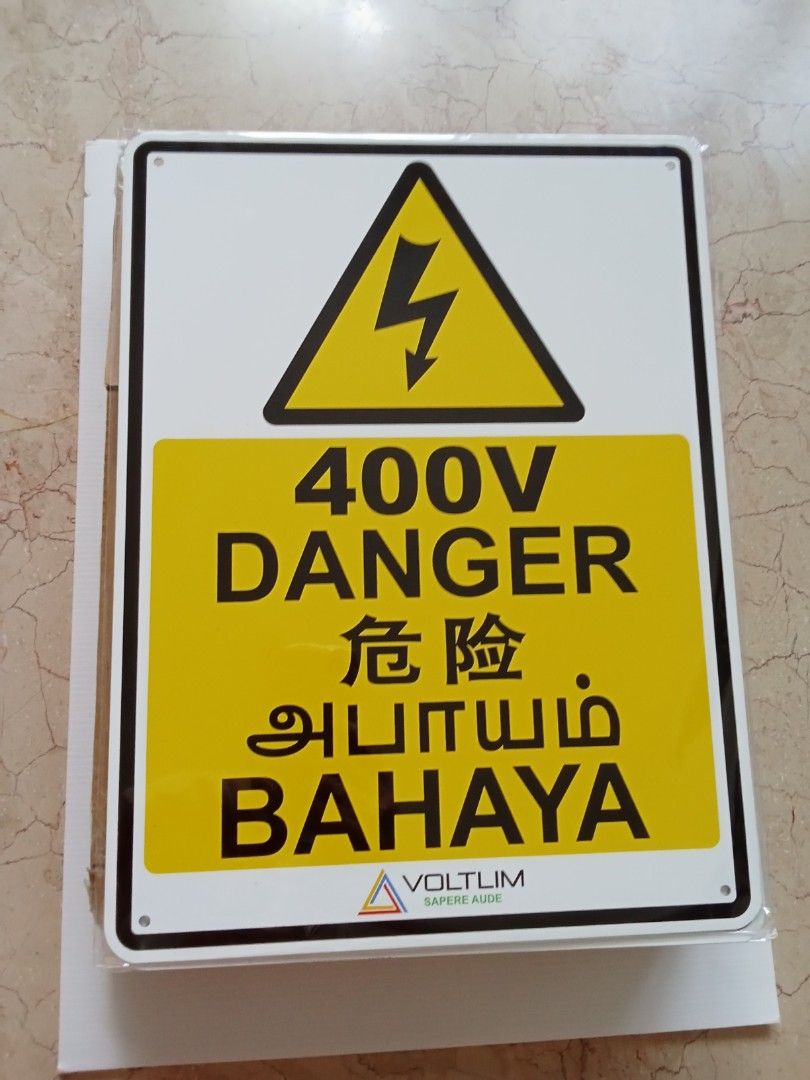 400V Danger Voltage Aluminium Sign in 4 Languages 400mm X 300mm ...