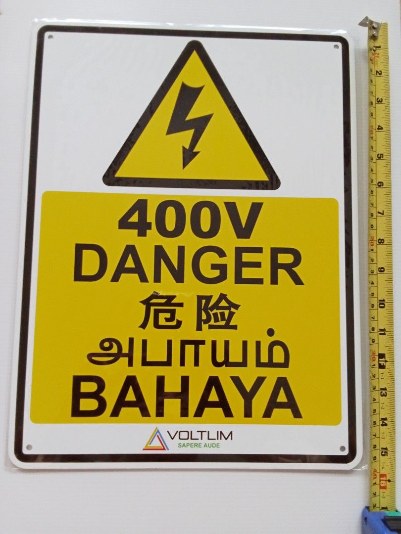 400V Danger Voltage Aluminium Sign in 4 Languages 400mm X 300mm ...